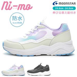 はきもの広場 - ムーンスター（月星）（マ行）｜Yahoo!ショッピング