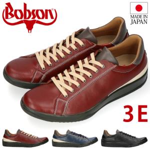 BOBSON（ボブソン） カジュアルシューズ メンズ 4354 BOBSON 本革 3E