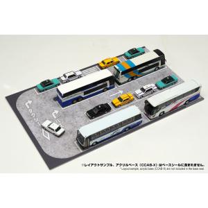 箱庭技研 - 車（ベースシール(コレクションケースX用)）｜Yahoo!ショッピング