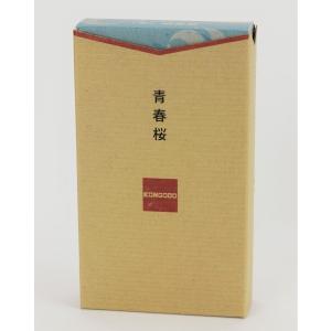 お悔やみ 線香 ギフト 桐箱 日本製 少煙 贈答用 お線香 仏壇用 法要 一