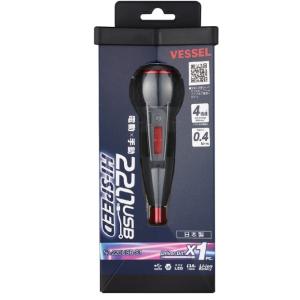 【在庫品】VESSEL(ベッセル) 220USB-S1 電ドラボールハイスピード ＜ビット1本付属・USBケーブル付＞(+2 x 100付属) 電動×手動 2WAY仕様 軽量160g ...