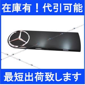 ベンツ Gクラス W463 スペアタイヤカバープレート/純正品 ベンツ 新品 G320 G500 G55等 ゲレンデ 463-890-1744 ...