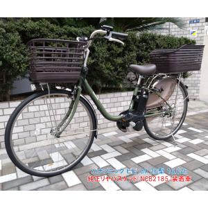 ハッピーサイクル世田谷ヤフー店 - 一般 通勤 通学タイプ（パナソニック）｜Yahoo!ショッピング