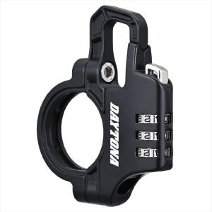 バイクパーツ 保管 盗難防止 デイトナ スレンダーヘルメットロック ダイヤルタイプ 42183（4909449639399）の最安値・価格比較 ...