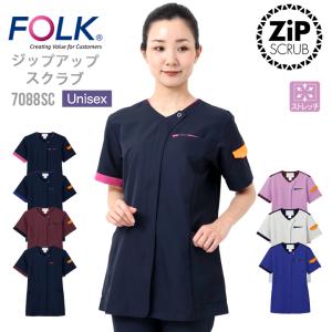 作業用品の服部 - PANTONE（パントン）（ブランド別）｜Yahoo!ショッピング