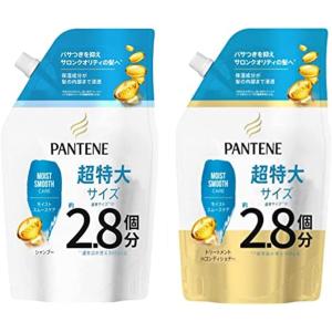 マー＆ミー エクストラダメージケアトリートメント 180g クラシエ