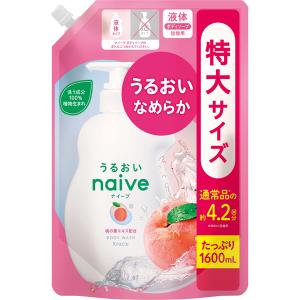 naive ナイーブ ボディソープ 桃の葉エキス 詰め替え 特大サイズ 1.6L