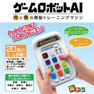 Roen×メディコムトイ×ディズニー」 ミッキー マウス “クラッシュ Roen×メディコムトイ×ディズニー」 ミッキー マウス “クラッシュ