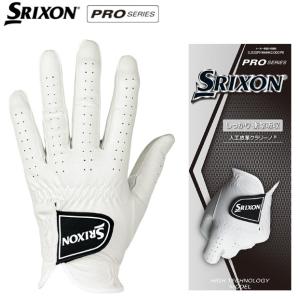SRIXON ダンロップ スリクソン グローブ PRO SERIES【薄手】 GGG-S028
