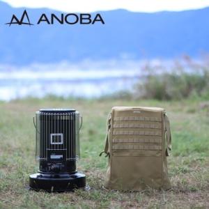 ペトロマックス Petromax ロケットストーブ キャリングケース 12724