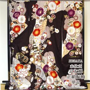 手描き 辻が花 京友禅 正絹 振袖 赤 成人式 ふりそで 購入 販売 : 部坂