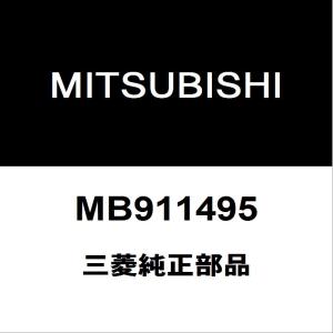三菱純正 eKワゴン フロントハブボルト（クリップボルト） MB911495 :MB911495-5BA-B36W-LTDEZ:ヘックスストア ...