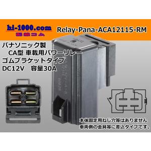 配線コム - その他の商品｜Yahoo!ショッピング