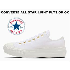 hi-fine - CONVERSE（スニーカー）｜Yahoo!ショッピング