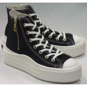 CONVERSE（コンバース） スニーカー オールスター ライト PLTS II HI