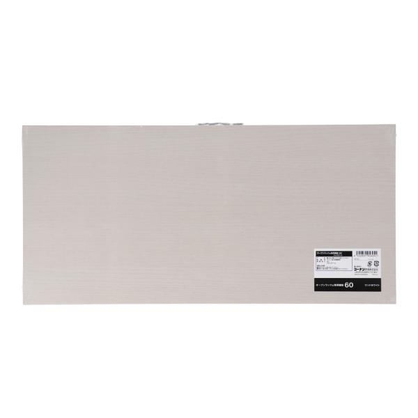 コーナン スチールラック｜ラック、シェルフ、本棚｜家具、インテリア おすすめ人気商品一覧 通販 - Yahoo!ショッピング