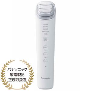 Panasonic 【5年保証付】パナソニック 光美顔器 フォト ブライト Panasonic 【5年保証付】パナソニック 光美顔器 フォト ブライト