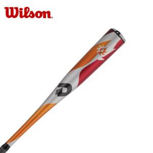 Wilson（ウイルソン） ウィルソン 野球 少年硬式バット ジュニア