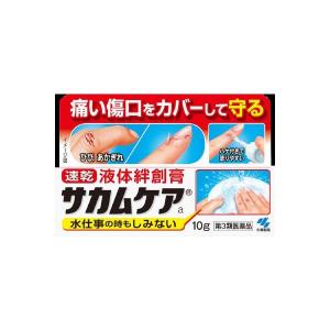 ひまわりの薬屋 - 商品一覧（おすすめ順） - 売れ筋通販 - Yahoo!ショッピング