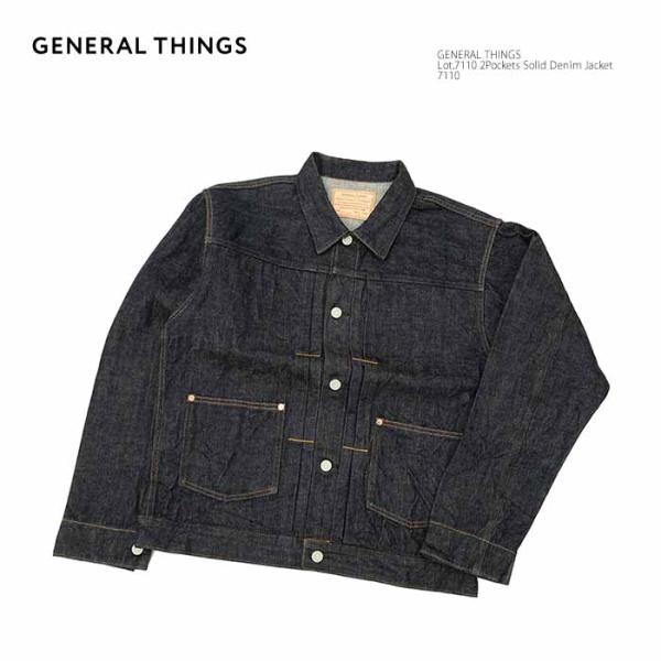 ヒノヤ - GENERAL THINGS｜Yahoo!ショッピング