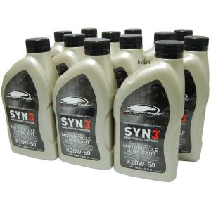 ヒロチー商事 1号店 - ハーレー純正（純正部品/用品）｜Yahoo!ショッピング