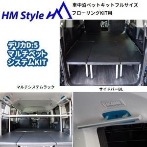 HM Style - HM Style｜Yahoo!ショッピング