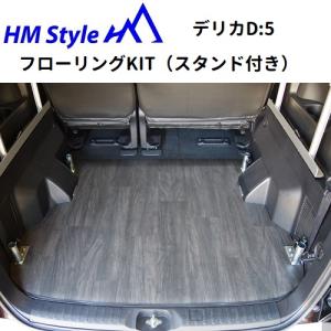 HM Style - HM Style｜Yahoo!ショッピング
