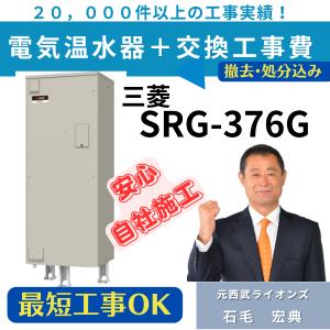 住設119番 - 商品一覧（おすすめ順） - 売れ筋通販 - Yahoo!ショッピング