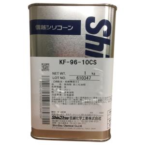 信越化学工業 KF-96-20CS-1 シリコーンオイル 一般用 20CS 1kg(KF9620CS1) :KF-96-20CS-1:ホクショー商事 ヤフー機械要素店 - 通販 - Yahoo ...