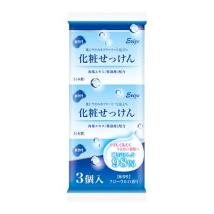 送料無料】エオリア Clesh クレッシュ 植物石鹸 80g*3個入 1個