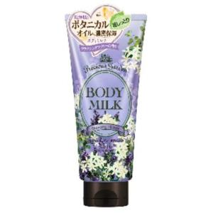 プレシャスガーデン ボディミルク ジャパニーズゆず ( 200g )/ : 爽快