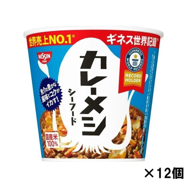 3Tree-Bee - 日清｜Yahoo!ショッピング