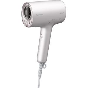 SALONIA（サロニア） スピーディーイオンドライヤー ユーアンドミー