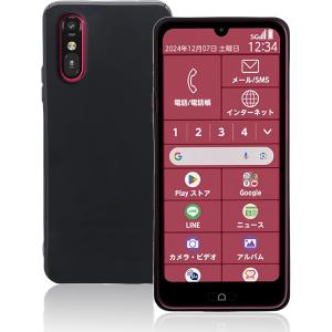 らくらくスマートフォン a ケース 柔軟性 TPU素材擦り傷防止 指紋防止 衝撃吸収 (マットブラック SU7-DAL-RT415) - 最安値・価格比較 - Yahoo!ショッピング