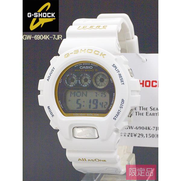 gw-6904k-7jrのランキングTOP32 - 人気売れ筋ランキング - Yahoo!ショッピング