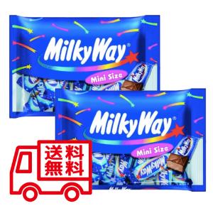 マースジャパンリミテッド ミルキーウェイココアミニ 180g×2個 :miruki-whei:フクフクショップ - 通販 - Yahoo!ショッピング