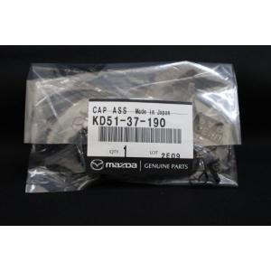 センターキャップ :KD5137190:HYOGOPARTS - 通販 - Yahoo!ショッピング