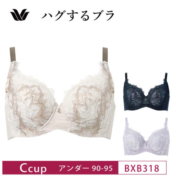 インナーショップ メイクリーン - ワコール 【Wacoal】｜Yahoo!ショッピング