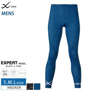 インナーショップ メイクリーン - スポーツタイツ（メンズ）｜Yahoo!ショッピング