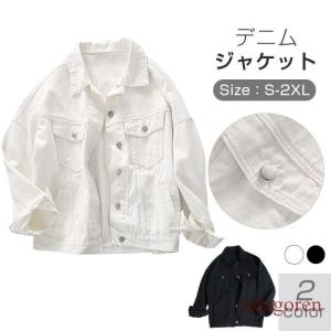 HYKE 「HYKE」 デニムジャケット 1 ホワイト レディース HYKE 「HYKE」 デニムジャケット 1 ホワイト レディース