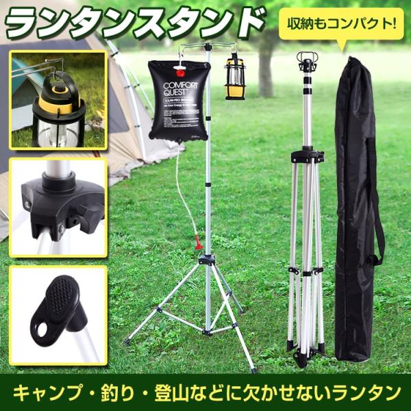 バーベキューテントランキングのランキングTOP55 - 人気売れ筋ランキング - Yahoo!ショッピング