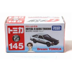iiado-oska_4904810486466 iiado-oska_4904810486466