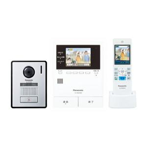 Panasonic (在庫あり)VL−SWD505KF どこでも Panasonic (在庫あり)VL−SWD505KF どこでも