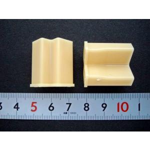 IK21 - 矢崎総業（メーカー）｜Yahoo!ショッピング