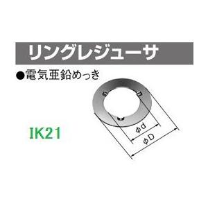 IK21 - 配線器具（電設資材）｜Yahoo!ショッピング