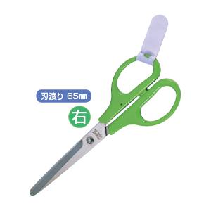 はさみ ハサミ ペナント先丸ハサミ 160mm 右用 義春刃物 :139266:いくるんYahoo!ショッピング店 - 通販 - Yahoo ...