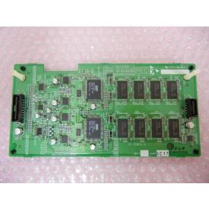 イメージパレット - Panasonic（ビジネスホン）｜Yahoo!ショッピング