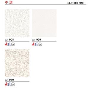 インテリアプロショップ LifePlus - シンコール（メーカーから選ぶ）｜Yahoo!ショッピング