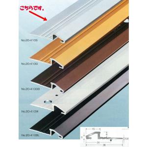 アシスト フラットモールド ディバイドエッジ アルミ 20-410S 穴有 2m長 :as20410s:イーヅカ - 通販 - Yahoo!ショッピング