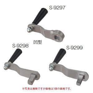 TOEI LIGHT（トーエイライト） ネット巻ハンドル 白 ホワイト